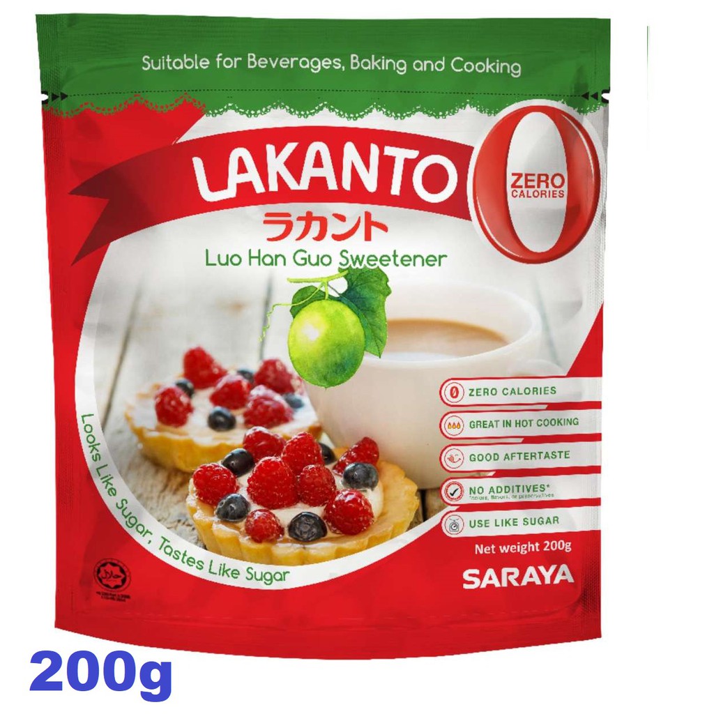 Lakanto 200g Monk Fruit Erythritol Sweetener Keto 0% Sugar Low Carb Low ...