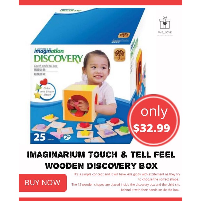 Imagination Touch & Tell Feel Wooden Discovery Shape Matching Puzzle ...