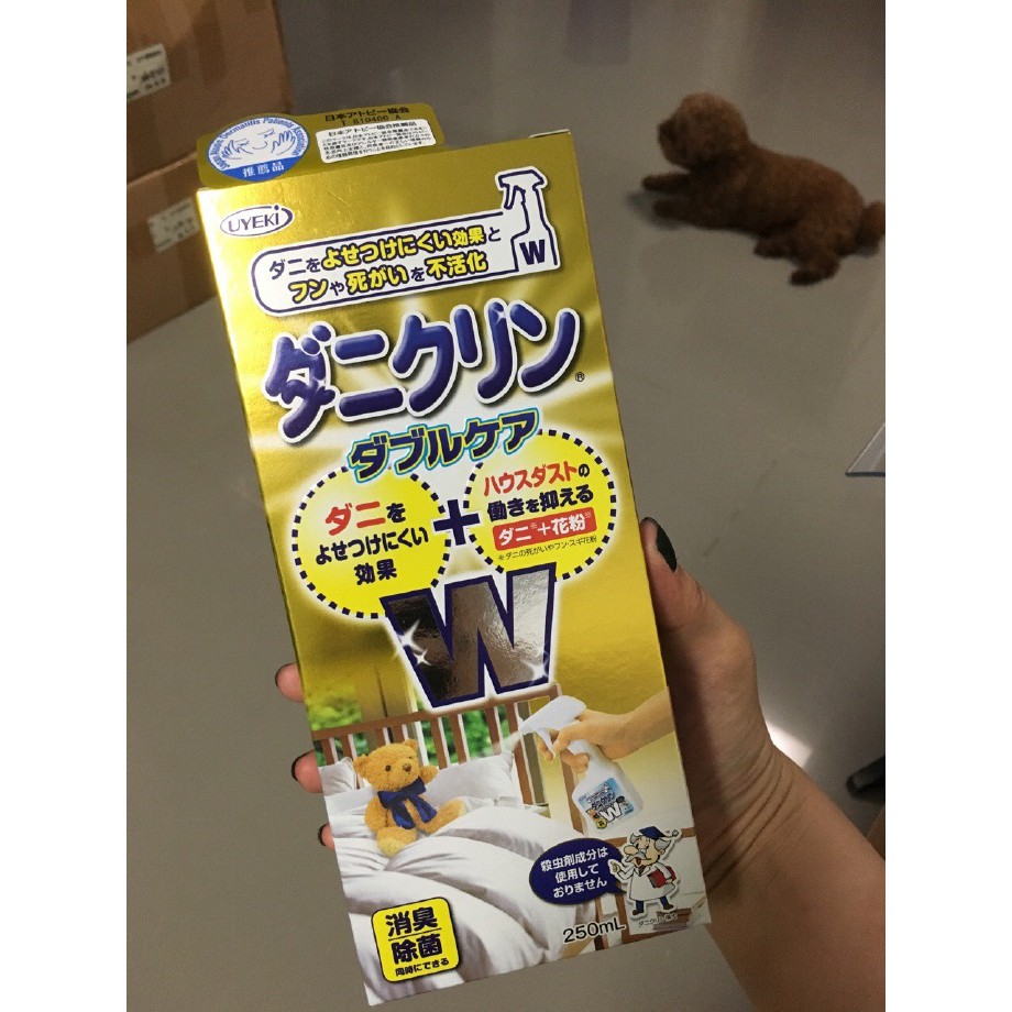 Japan UYEKI addition to mite spray (W enhanced version) | Shopee Singapore