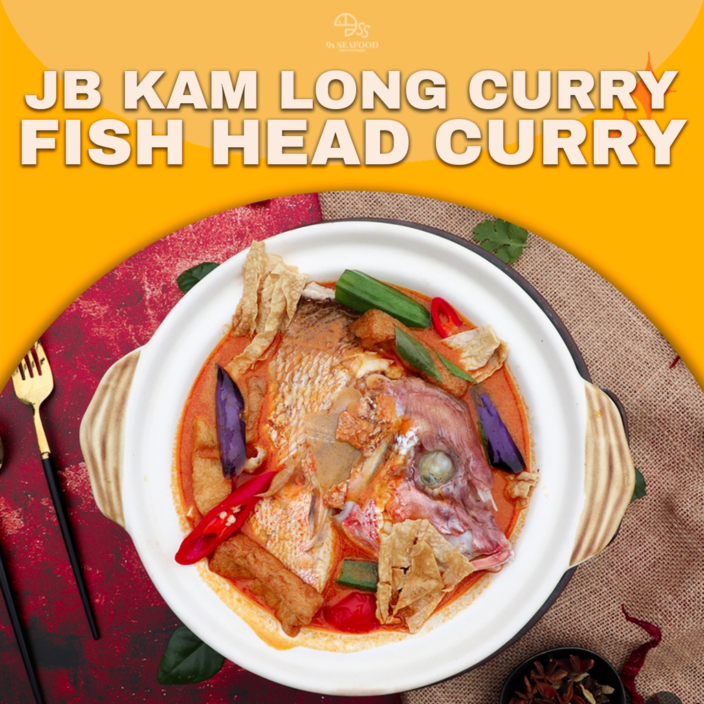 Kam Long Fish Head Curry Bundle | Shopee Singapore