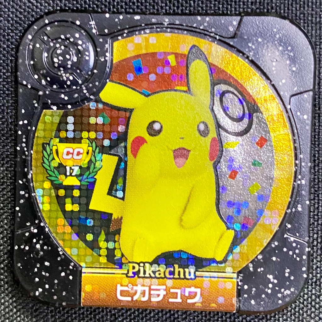 Pokemon Pikachu Tretta Card | Shopee Singapore