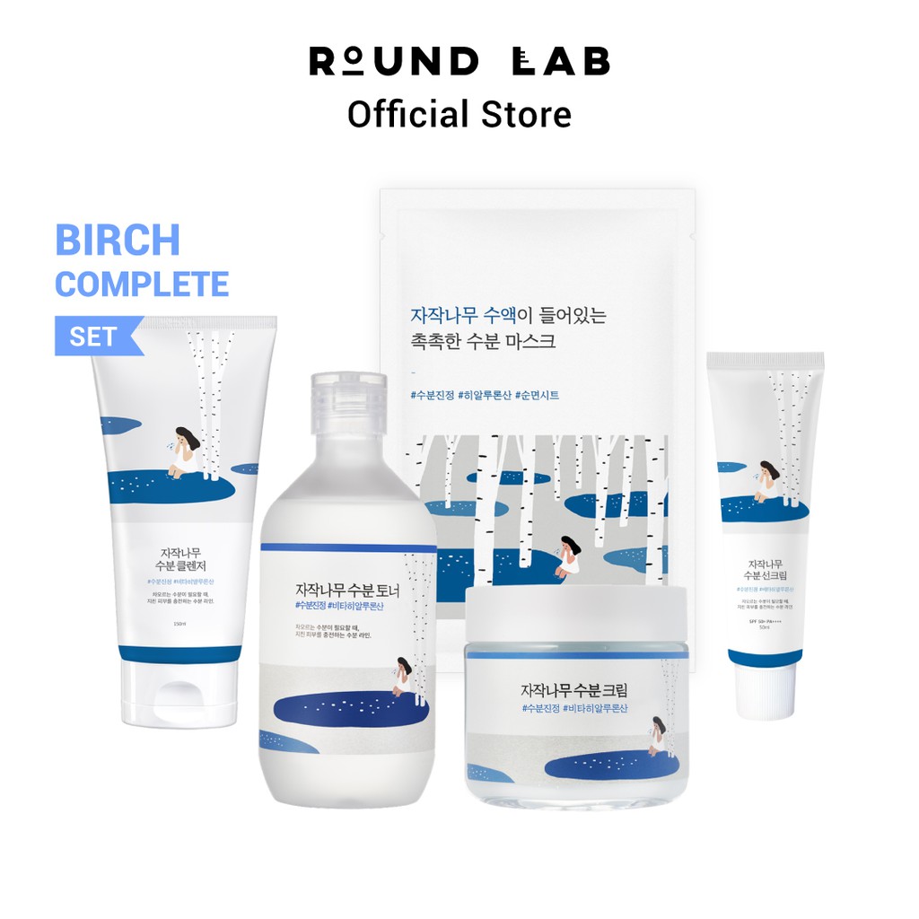 ROUND LAB Birch Complete Set | Shopee Singapore