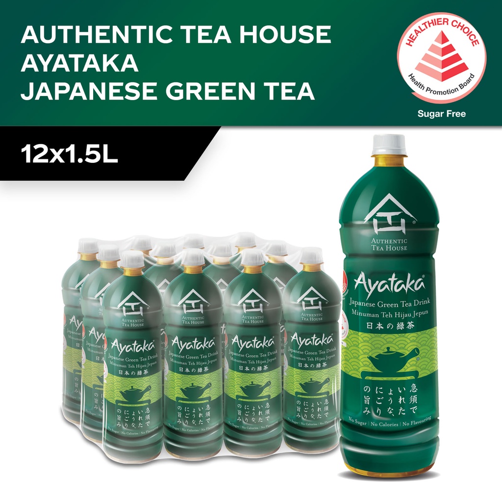 Authentic Tea House Ayataka No Sugar Japanese Green Tea (12 x 1.5L ...