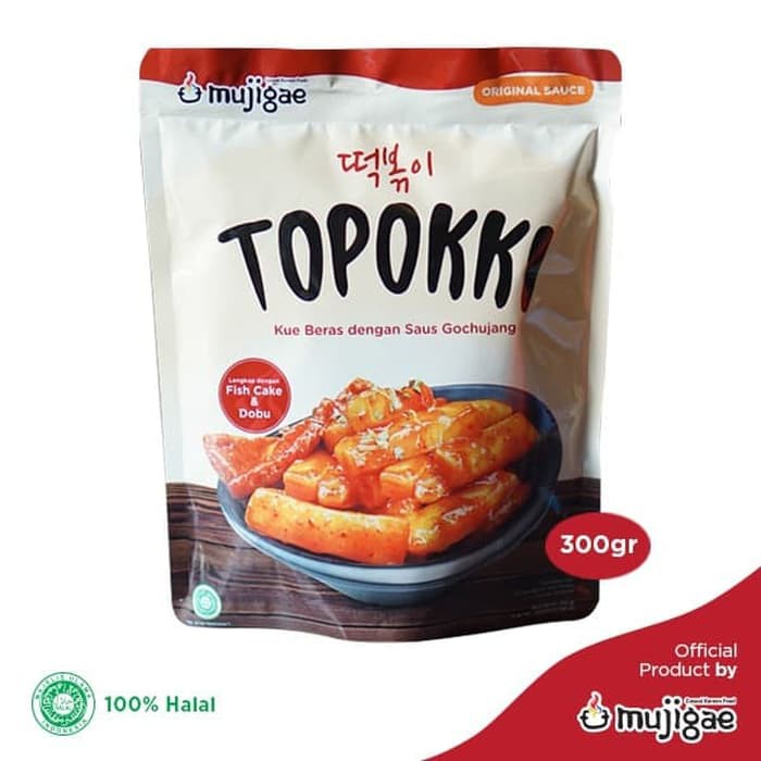 Topokki By Mujigae (Tteokbokki) | Shopee Singapore