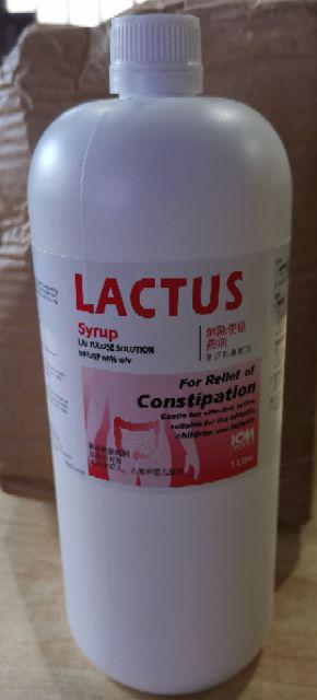 Lactus Syrup 1 Litre - Lactulose solution for constipation stool ...