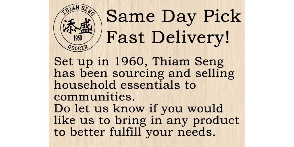 Thiam Seng Grocer, Online Shop | Shopee Singapore