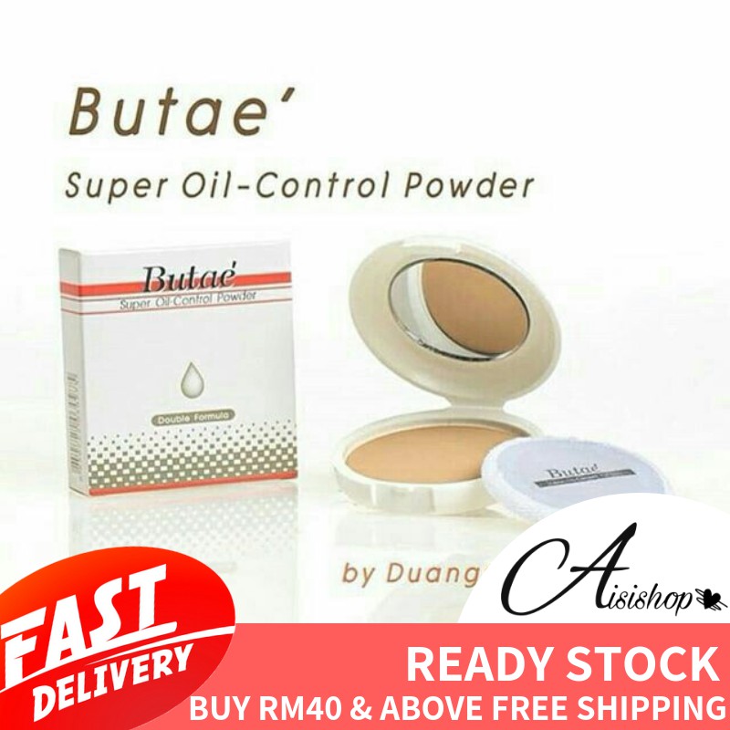 Butae' Super Oil-Control Powder | Shopee Singapore