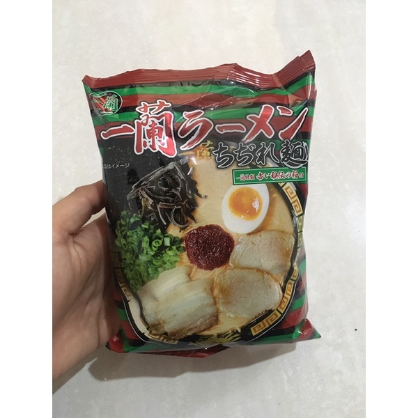 Ichiran Ramen Curly Unit | Shopee Singapore