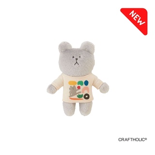 Craftholic Singapore, Online Shop | Shopee Singapore