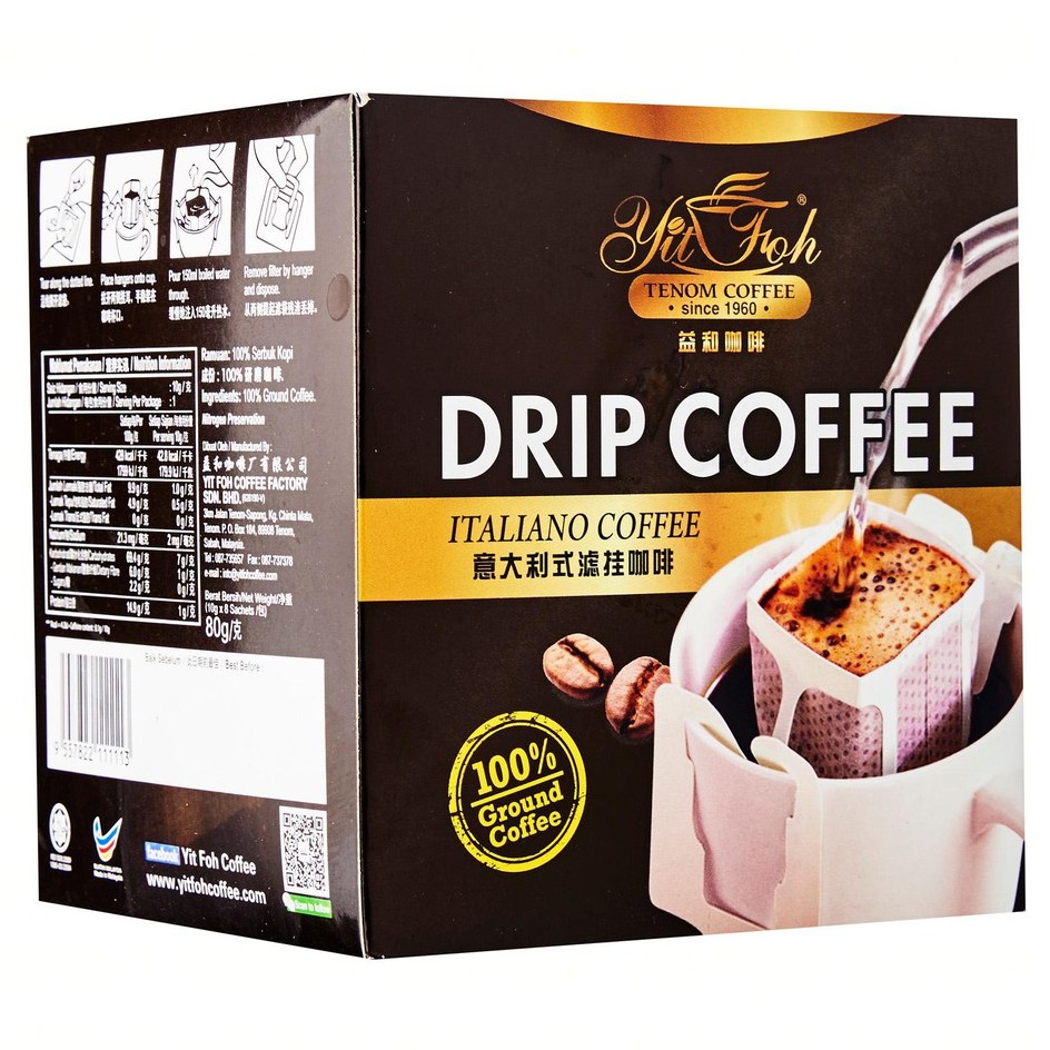Yit Foh Tenom Italiano Drip Coffee | Shopee Singapore