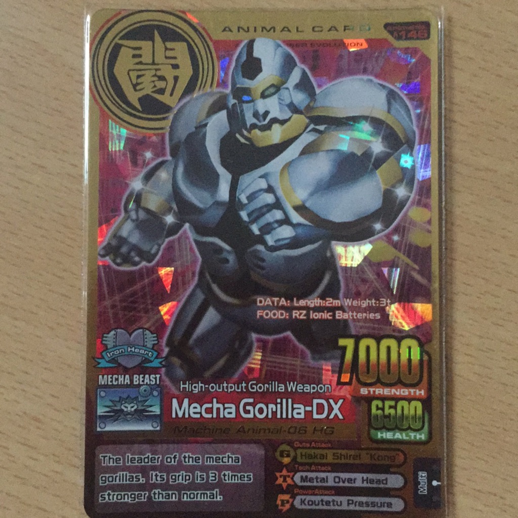 Animal Kaiser Evolution (AK Evo) Version 5 Mecha Gorilla-DX | Shopee ...