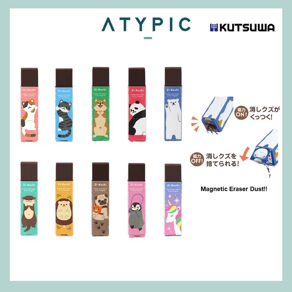 Kutsuwa Zi-Keshi Magnetic Eraser (Animal Design) | Stationery | Shopee Singapore