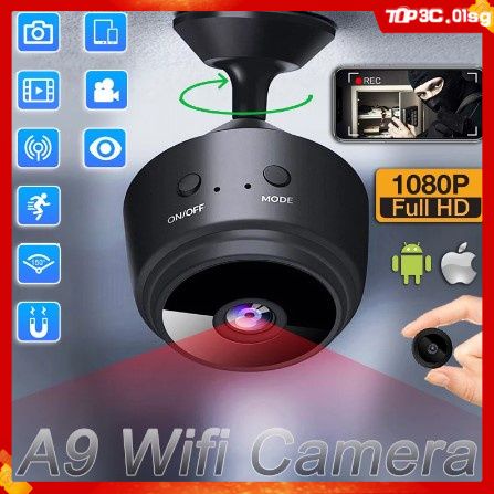 Buy Surveillance Cameras Products Online - Cameras & Drones Deals ...