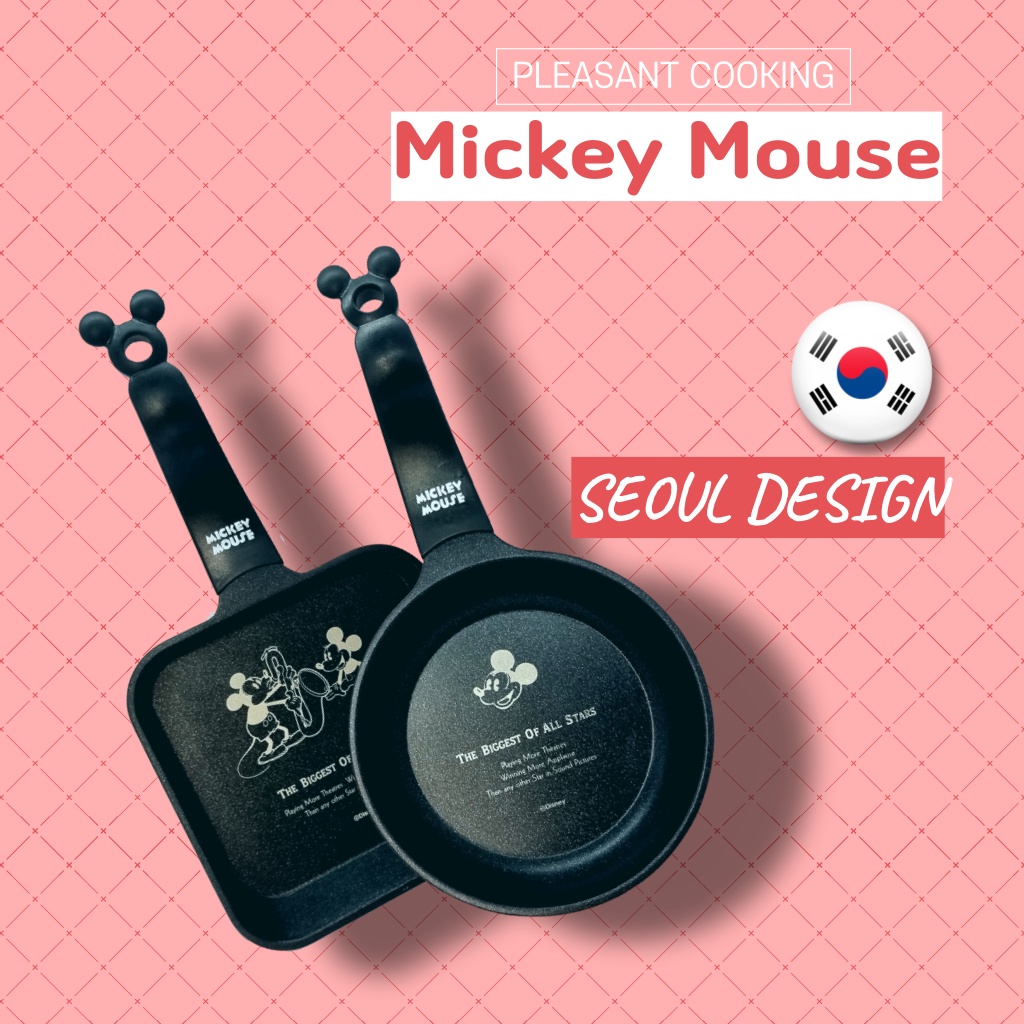 Disney Mickey Mouse Cookware Skillet Pan Kitchen Frying Pan | Shopee ...