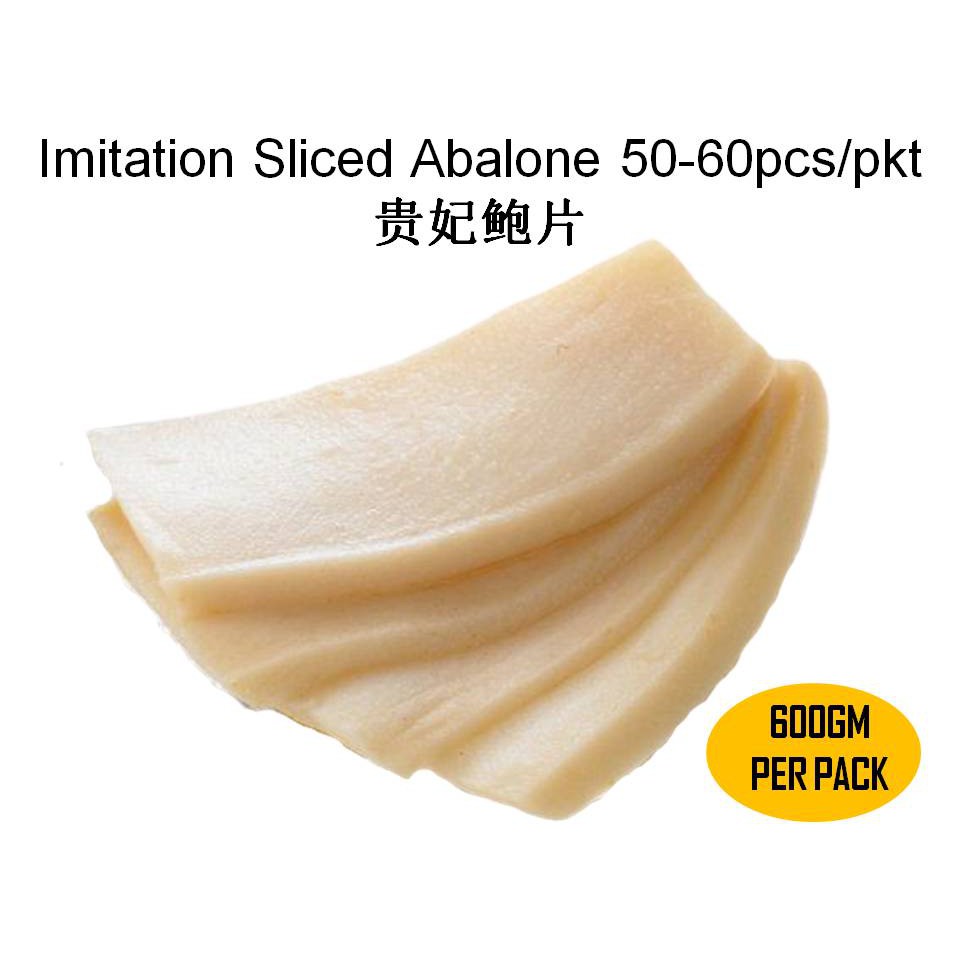 [OSE] Imitation Sliced Abalone 50-60pcs per pack, 600gm per pack ...