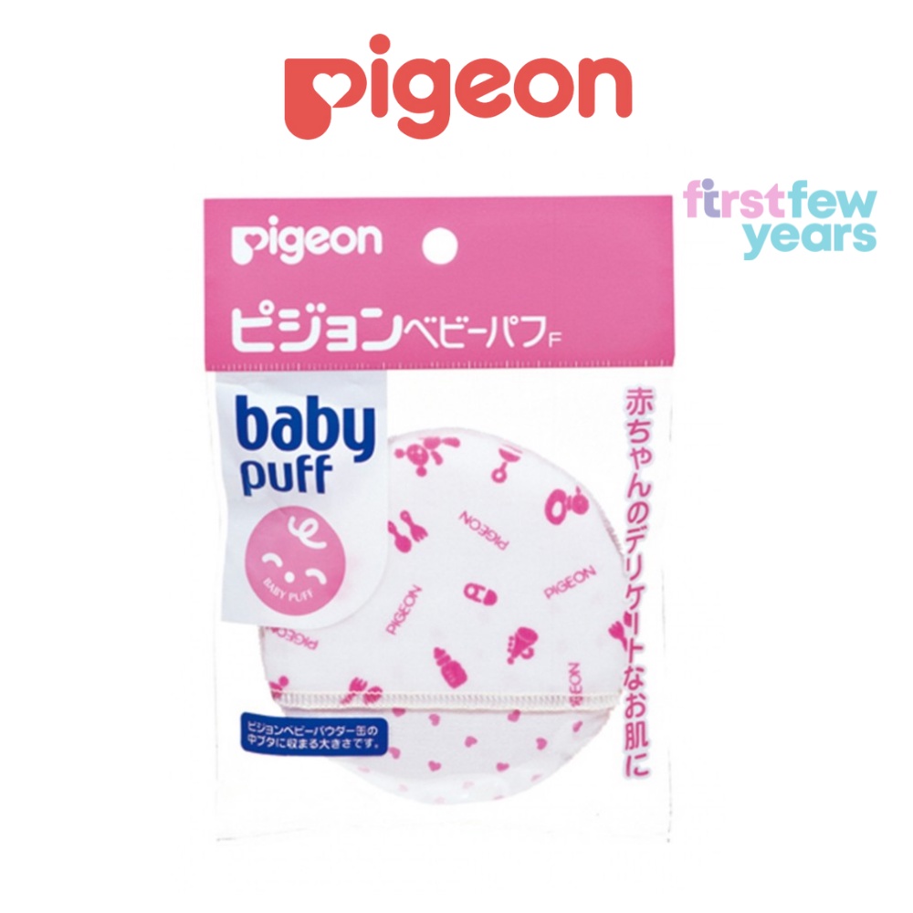 Pigeon Powder Puff F-Type For use with Medicated Can Powder | Shopee ...