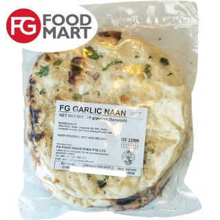 [FG] Garlic Naan - 5pcs/pkt (70gm) | Baked & Frozen | Shopee Singapore