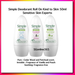 Simple Deodorant Roll On Kind to Skin 50ml X 3 Pcs | Shopee Singapore