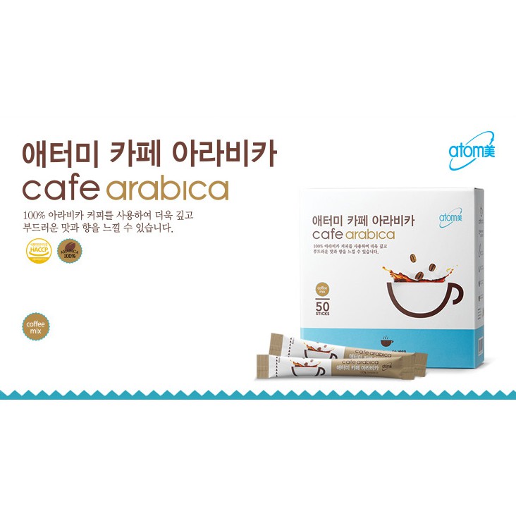 Atomy Cafe Arabica coffee (12g) | Shopee Singapore