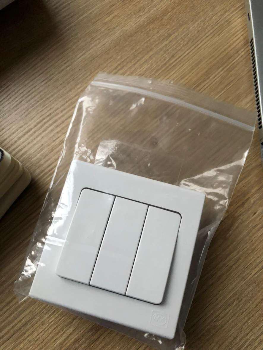 Mk Avant Light Switch Wall mounted outlet | Shopee Singapore