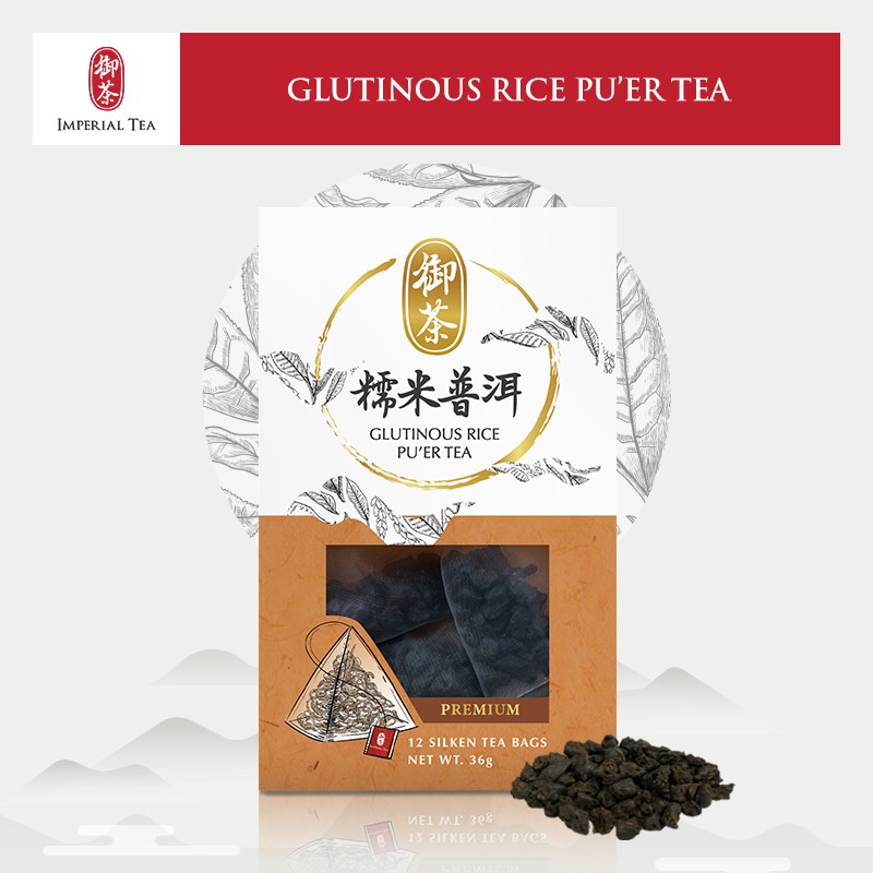 black glutinous rice - Prices and Deals - Jan 2023 | Shopee Singapore