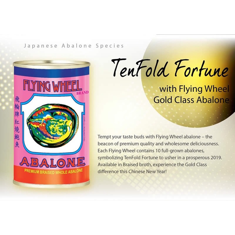 Flying Wheel Abalone in Braised 10pcs 425g Single Can | Shopee Singapore