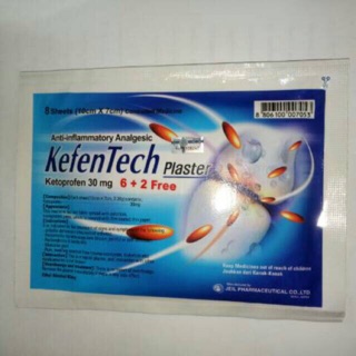 kefentech plaster - Prices and Deals - Jan 2021 | Shopee Singapore