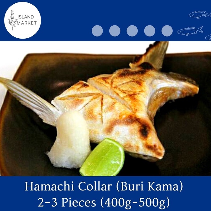 [Island Market] Hamachi Collar (Buri Kama) - 2-3 Pieces (400g-500g ...