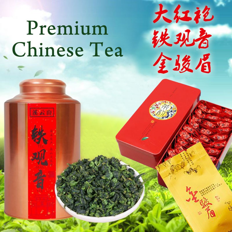 Elitrend Premium Chinese Tea Tie Guan Yin Da Hong Pao Wu Long Jin Jun ...