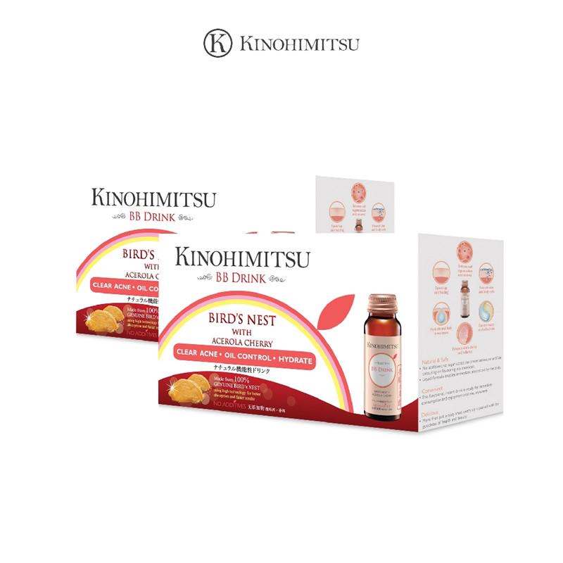 [Bundle of 2] Kinohimitsu BB Drink 50Ml X 10 Bottles | Shopee Singapore