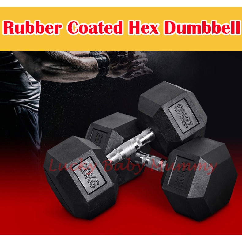 Rubber Coated Hexagon Dumbbell with Contoured Chrome Handle - Dumbbells ...