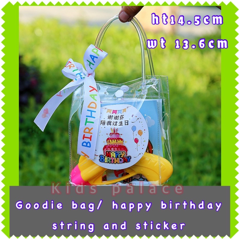 goodies bag/ happy birthday string and sticker !! price dun include ...