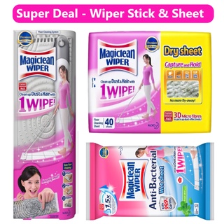 Kao Magiclean Wiper Mop Stick Set with Refill 40's dry sheet N 10s wet ...