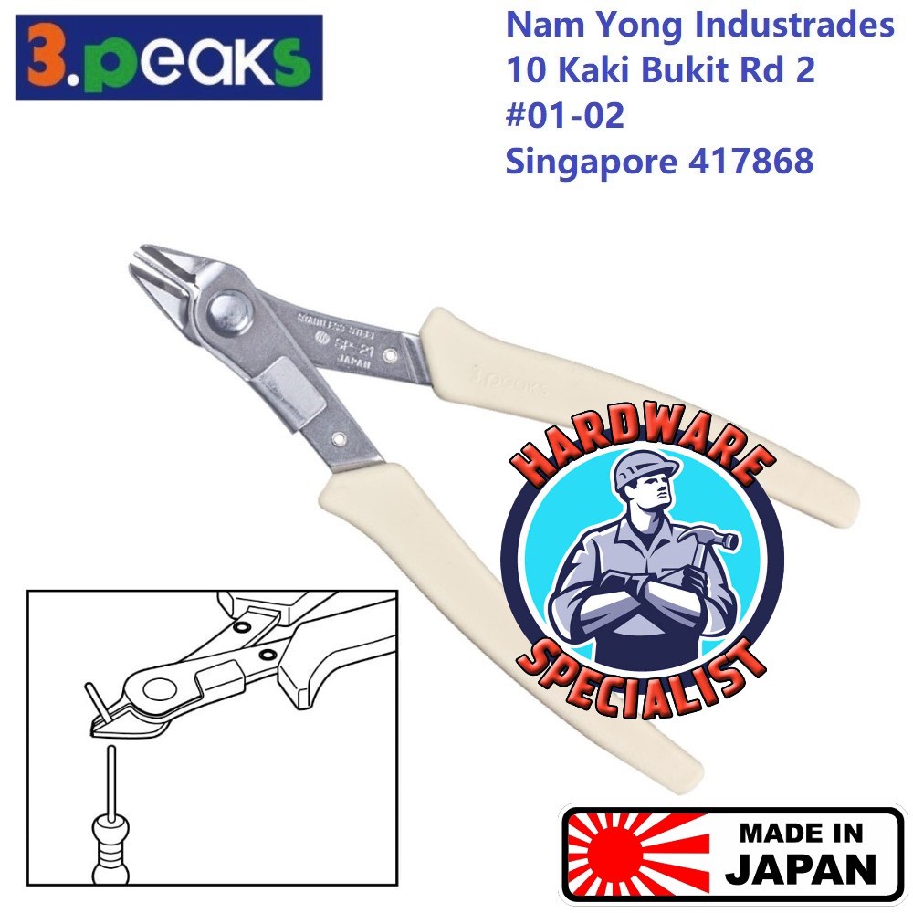 3 Peaks SP-21 Stainless Steel Mini Nipper Made In Japan | Shopee Singapore