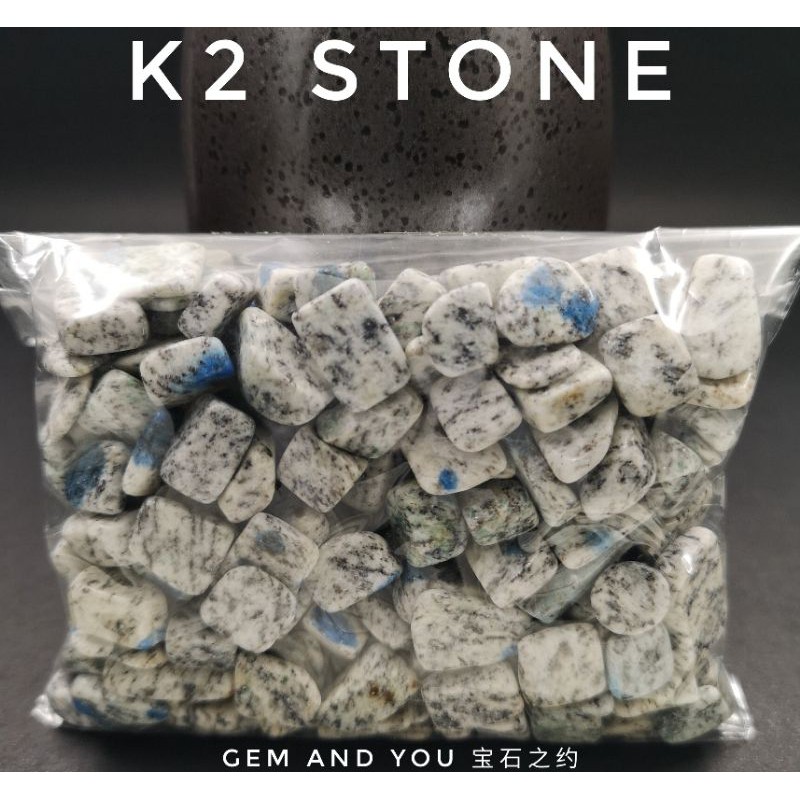 K2 Stone Pack(200grams Per Pack) | Shopee Singapore
