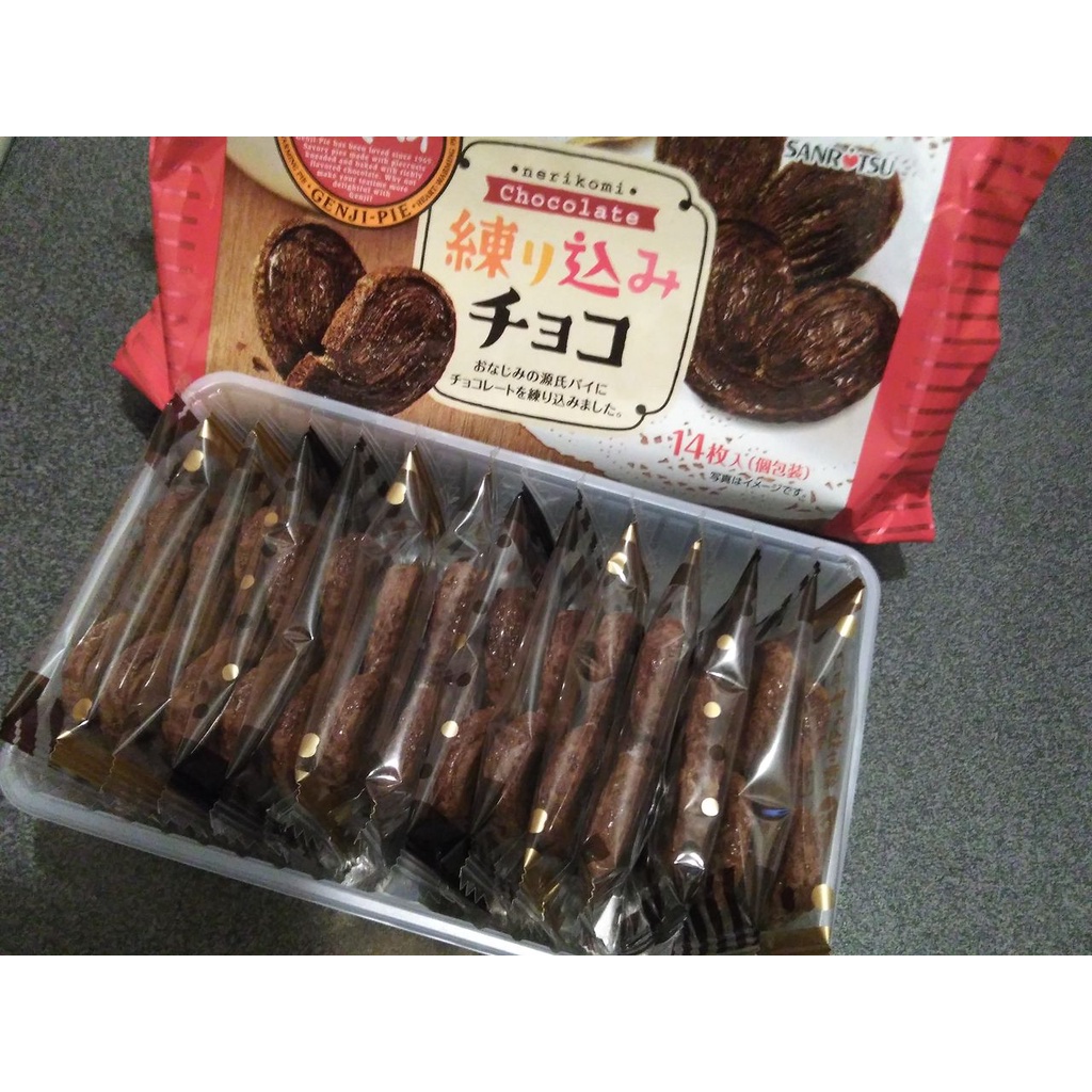 Sanritsu Genji Pie Chocolate flavor [Japanese] | Shopee Singapore