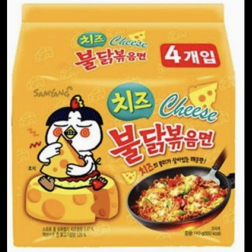 Samyang Hot Chicken Cheese Ramyun Ramen Noodles 4s 560g [Korean ...