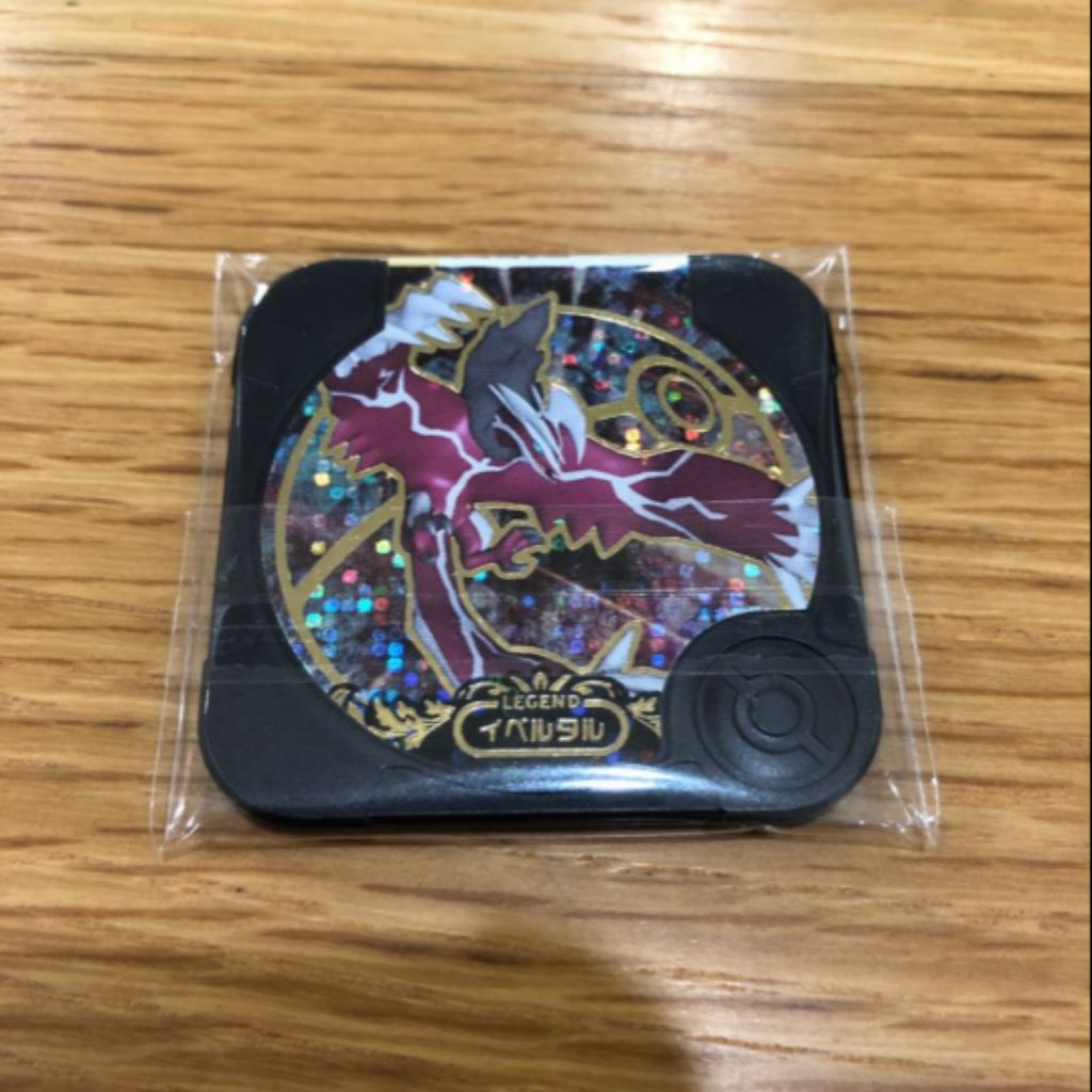 Pokemon Tretta Z1 Legend Yveltal | Shopee Singapore