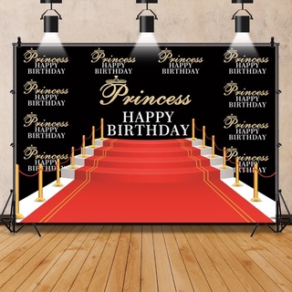 Gold Crown Hollywood Red Carpet Stage Photography Backdrop Happy Sweet ...