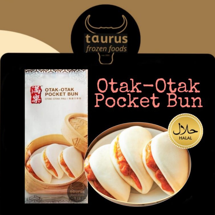 [Taurus] Otak-Otak Pocket Bun 6pcs Halal | Shopee Singapore