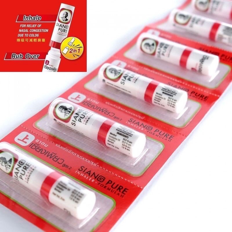 [SG INSTOCK] SIANG PURE Thai Inhaler Menthol Oil Nasal Cold FLU Sinus ...