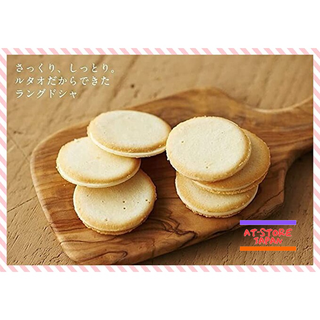 LeTAO Otaru Ironai Street Fromage 10 pieces Chocolate Mascarpone Cheese Directly from Japan ...