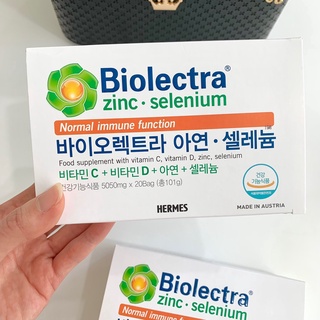[A free gift] Germany Biolectra zinc selenium Delicious immune Immunity ...