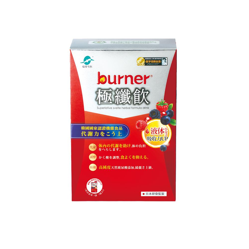 Funcare Burner Superlative Svelte Herbal Formula Drink 30ml x 7pack ...