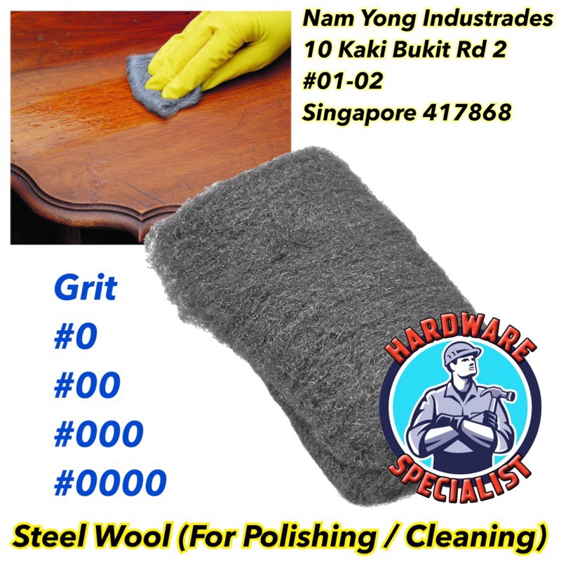 Hardware Specialist Professional Steel Wool For Polishing / Cleaning ...