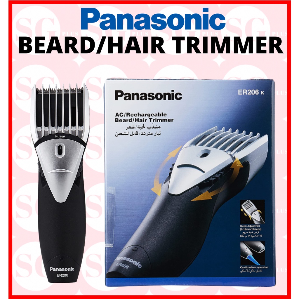 Panasonic ER206 Rechargeable Beard / Hair Trimmer | Shopee Singapore