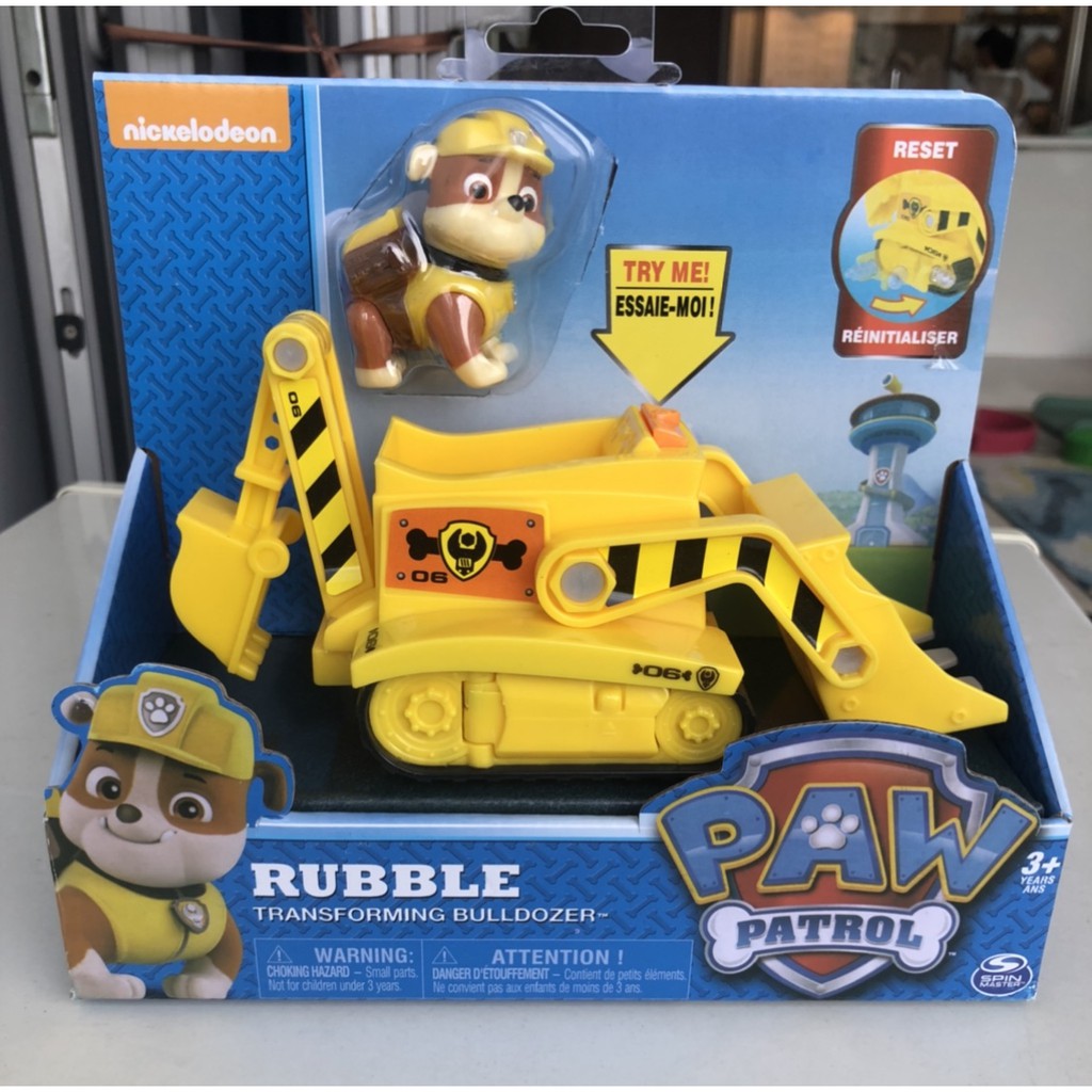 Paw Patrol - Rubble's Transforming Bulldozer (works with Paw Patrol ...