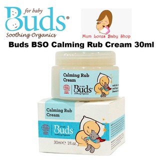 Buds Soothing Organics Calming Rub Cream 30ml (Expiry April 2025 ...