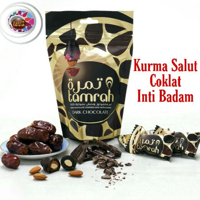 100g Kurma Salut Coklat Berinti Badam. Dates Chocolate Almond | Shopee ...