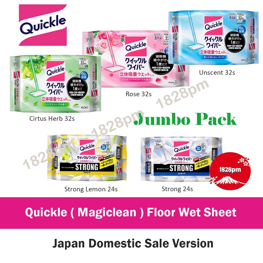 Kao QUICKLE (Magiclean) WIPER 3D Adsorption WET Sheet 24/ 32 sheets ...